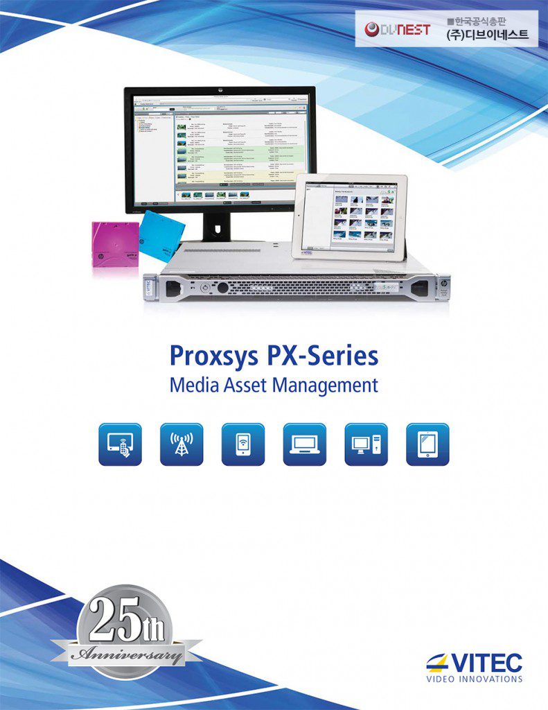 ProxSys PX Series – DVNEST