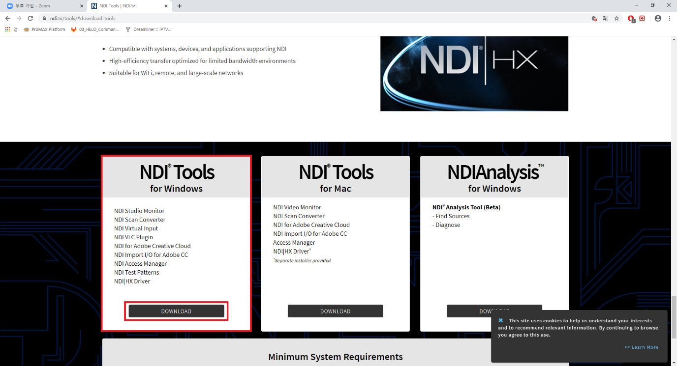 NDI 카메라를 활용한 인터넷 생방송 진행하기 : 네이버 블로그