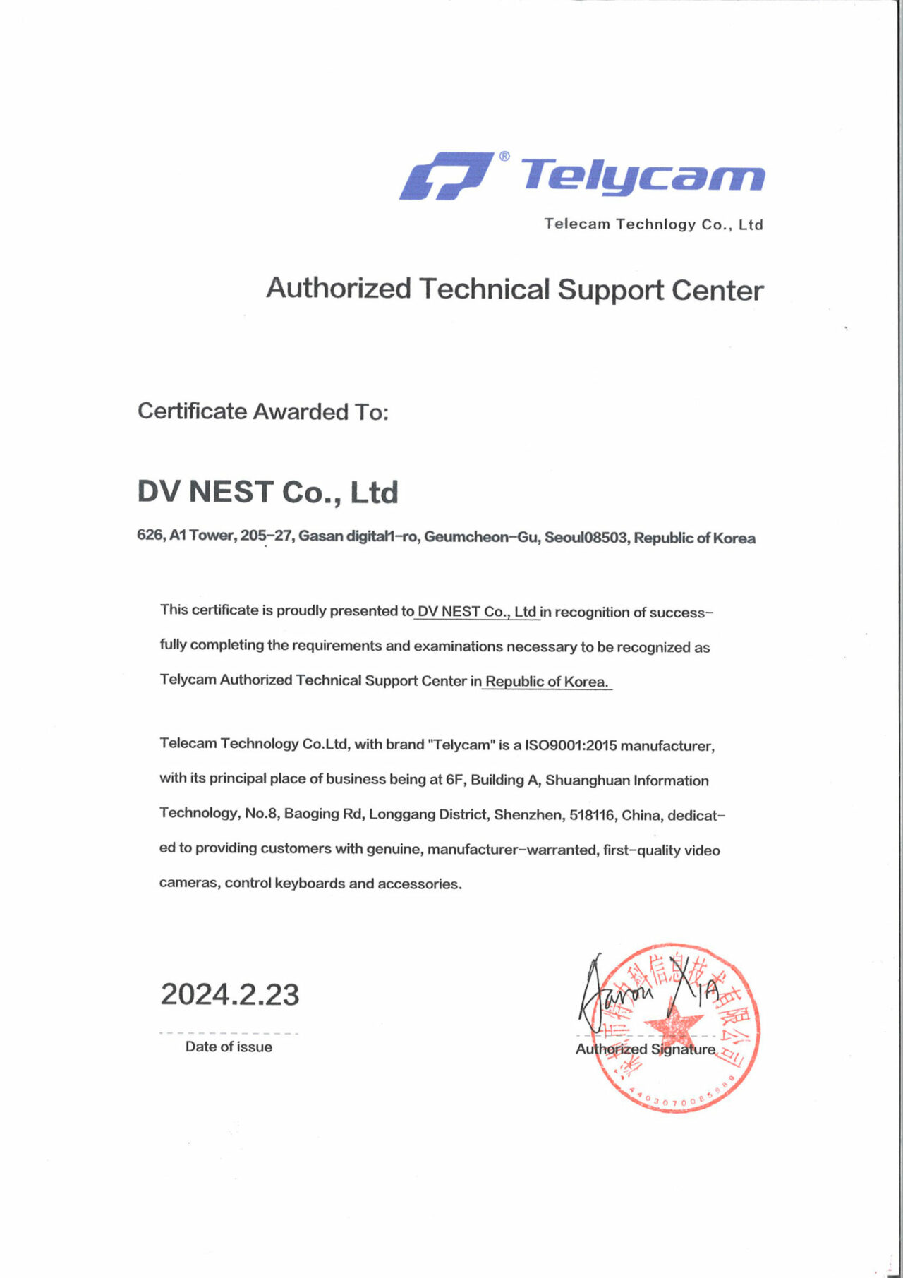 DVNEST Certification – DVNEST
