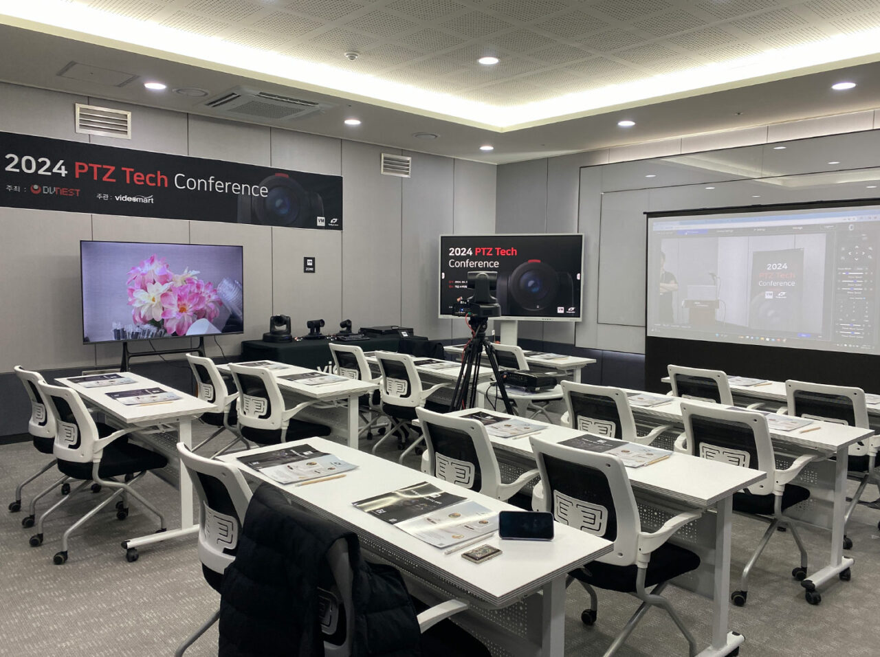 비디오마트 ‘PTZ Tech 컨퍼런스’ 현장 스케치 – DVNEST