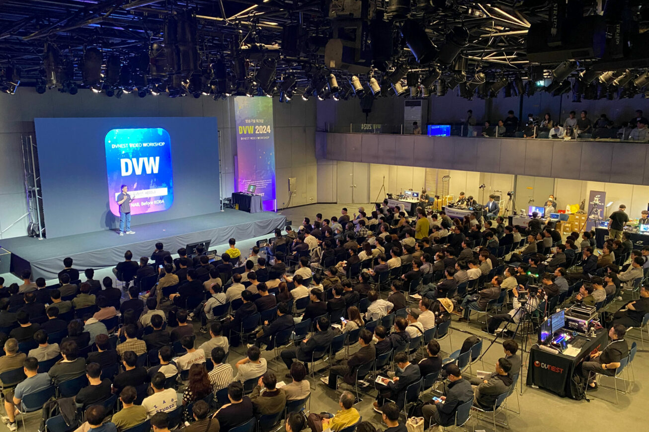 전시회/세미나 – DVNEST