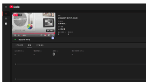 SuperSTREAM N50/N60 사용 가이드 2. RTMP/HLS 인코딩 설정 – DVNEST